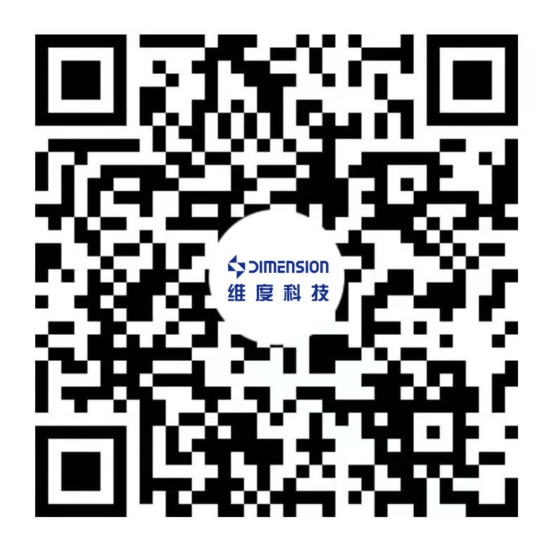维度科技 | 光通讯测试解决方案供应商